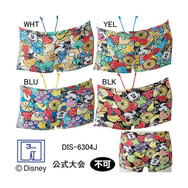 練習用競泳水着 [DIS-6304J] の通販安い順ランキング | 競泳水着.com