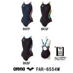 競泳水着 [FAR-6554W] の通販安い順ランキング | 競泳水着.com